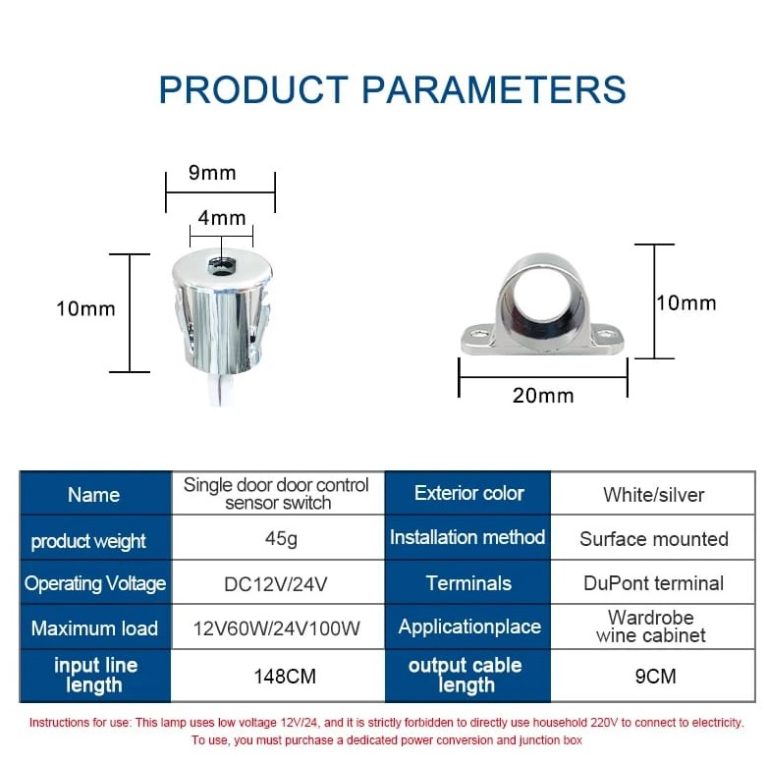 Cabinet iR Sensor – Illumine Smart Technology Company Ltd.